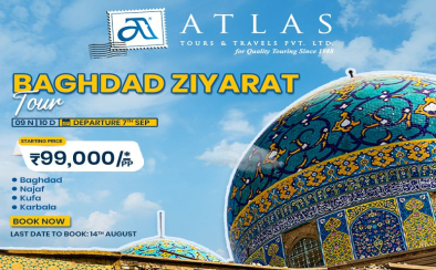 Iraq Ziyarat (Standard) | Karbala,Baghdad,Kufa,Najaf Tours Packages
